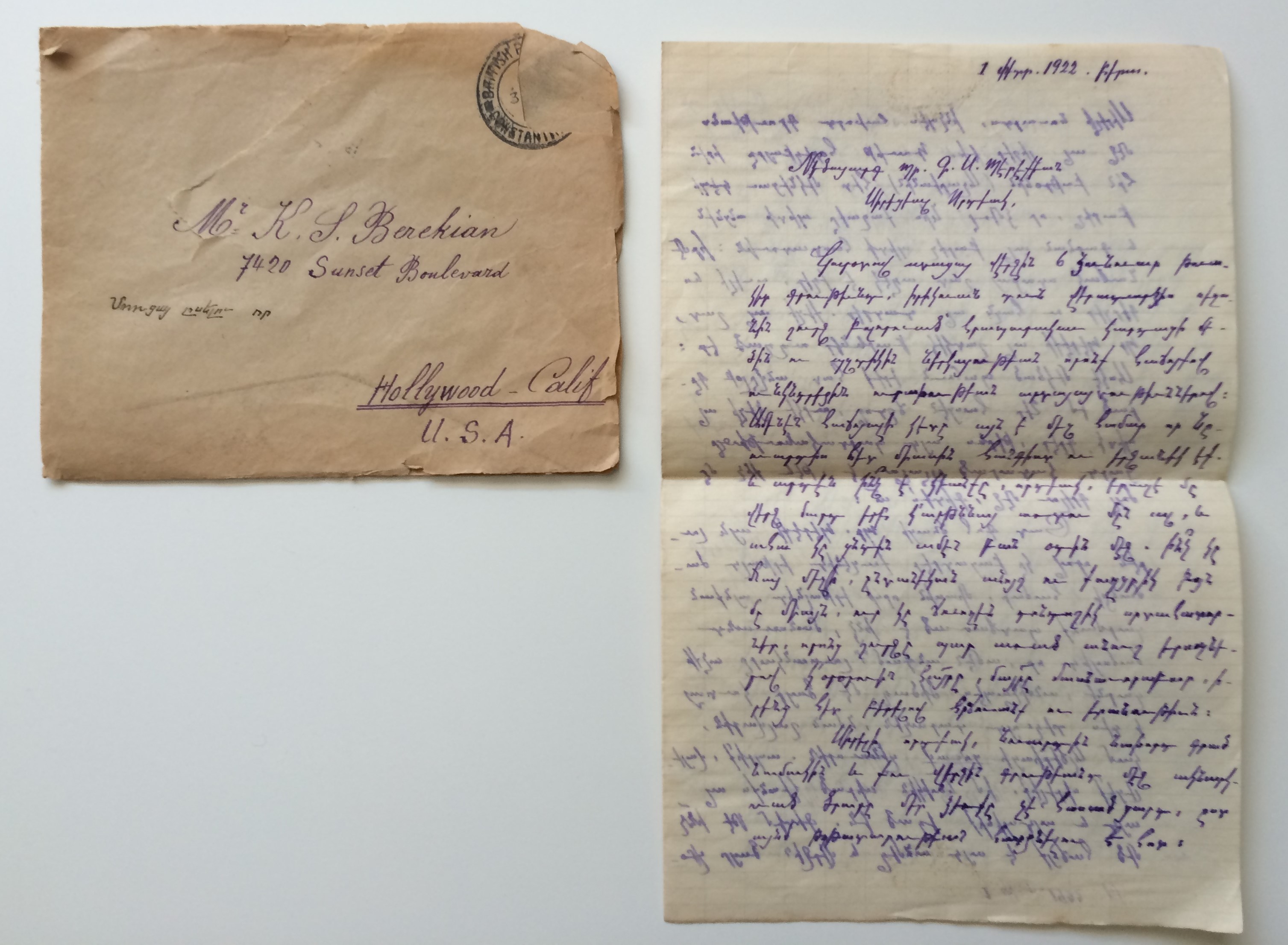 Letter_1922 | Research Program in Armenian Archaeology and Ethnography